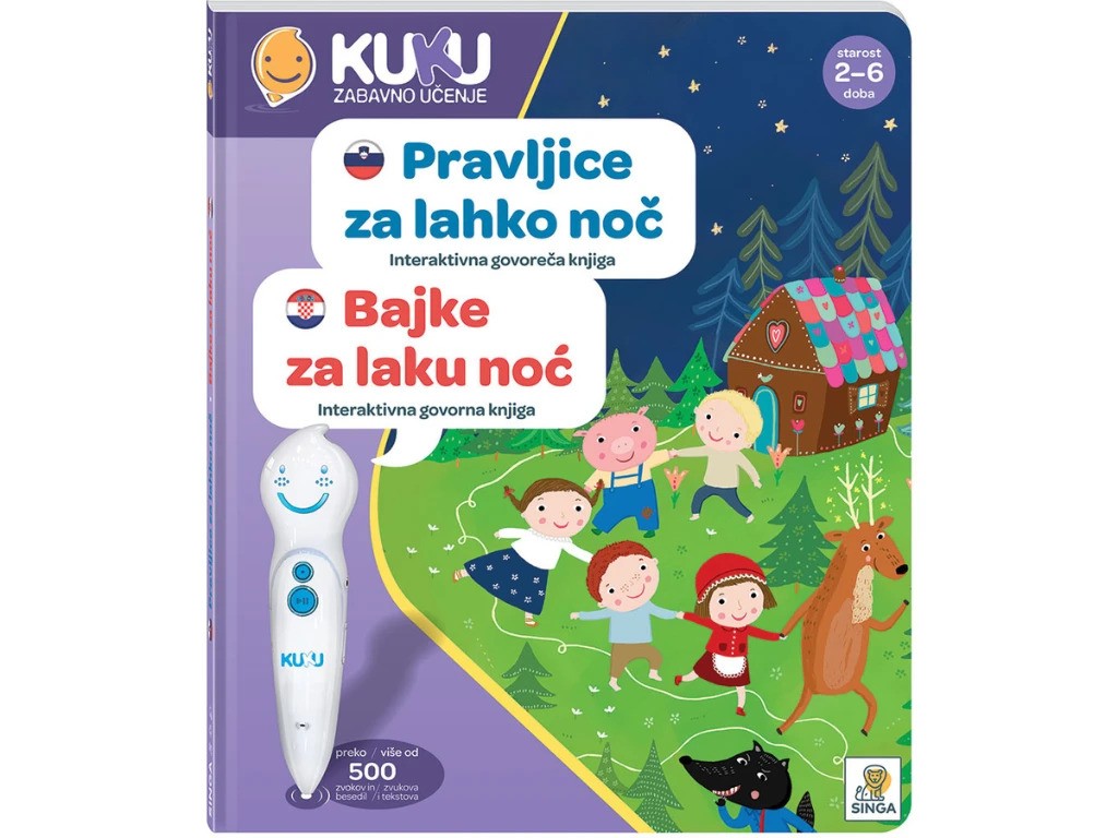 Interaktivna knjiga KUKU Pravljice za lahko noč | PETKA